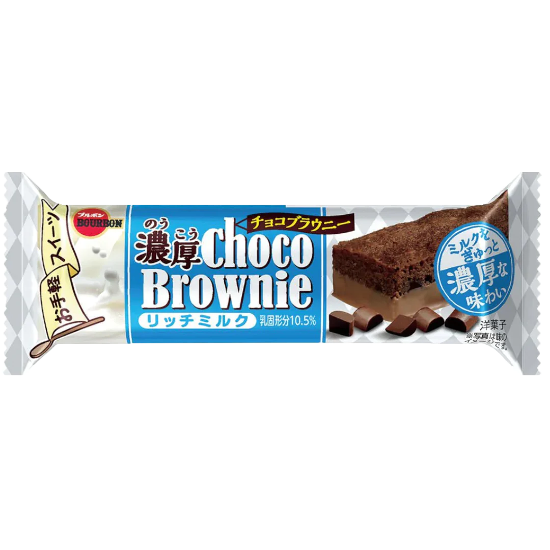 Bourbon Milk Choco Brownie Japan 141oz 40g Poppin Candy