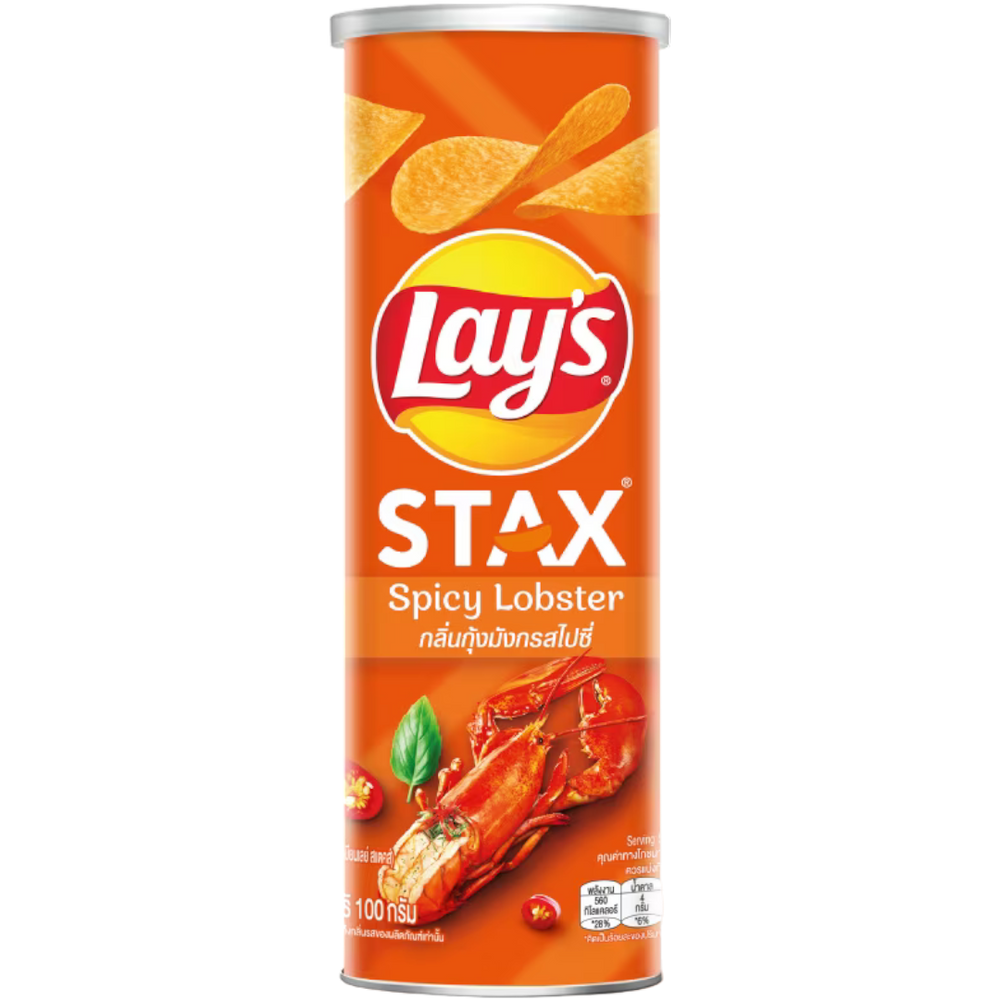 Lays Stax Spicy Lobster (Thailand) - 3.52oz (100g) – Poppin Candy