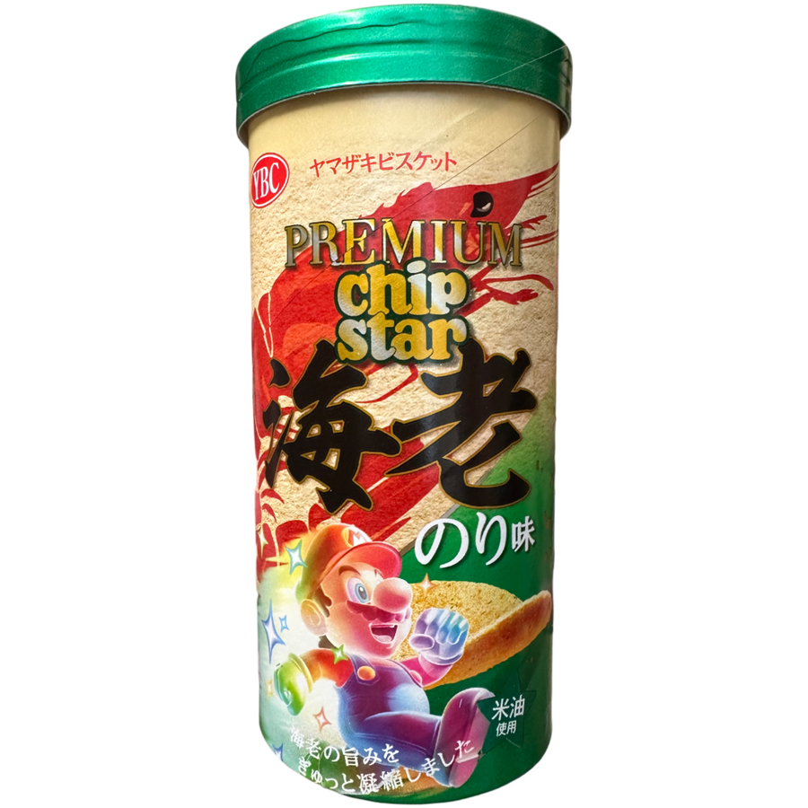 Crisps/Snacks | Poppin Candy