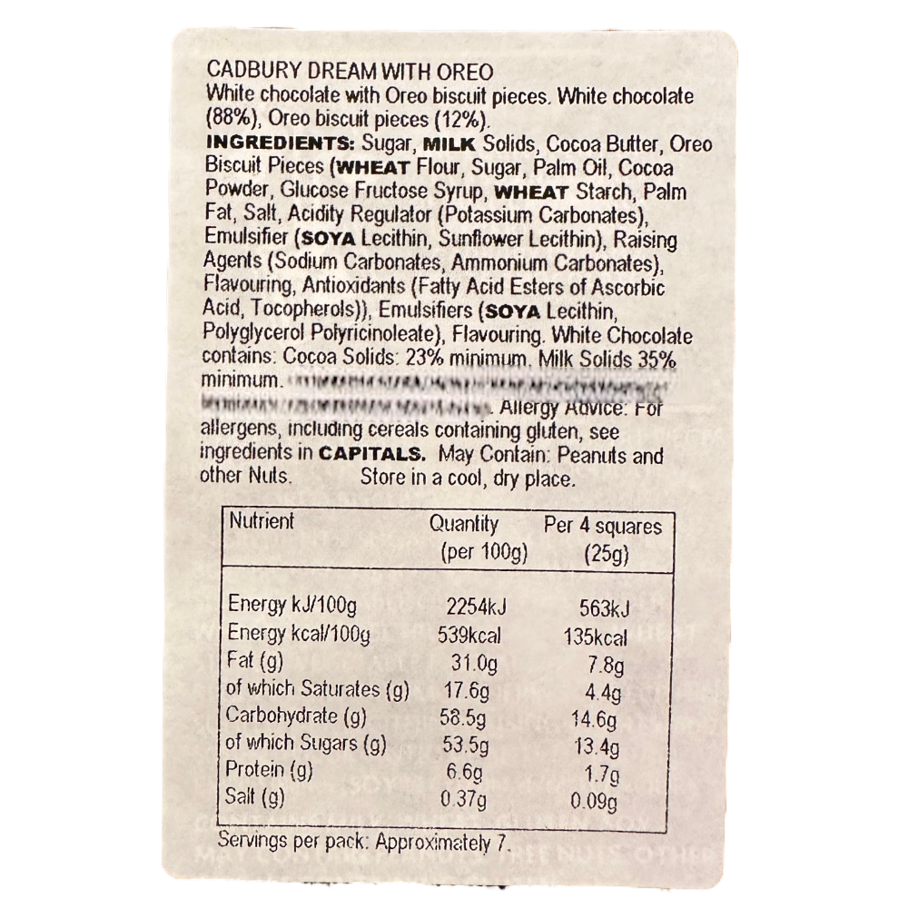 Cadbury Dream With Oreo Chocolate Block (Australia) - 6oz (170g ...