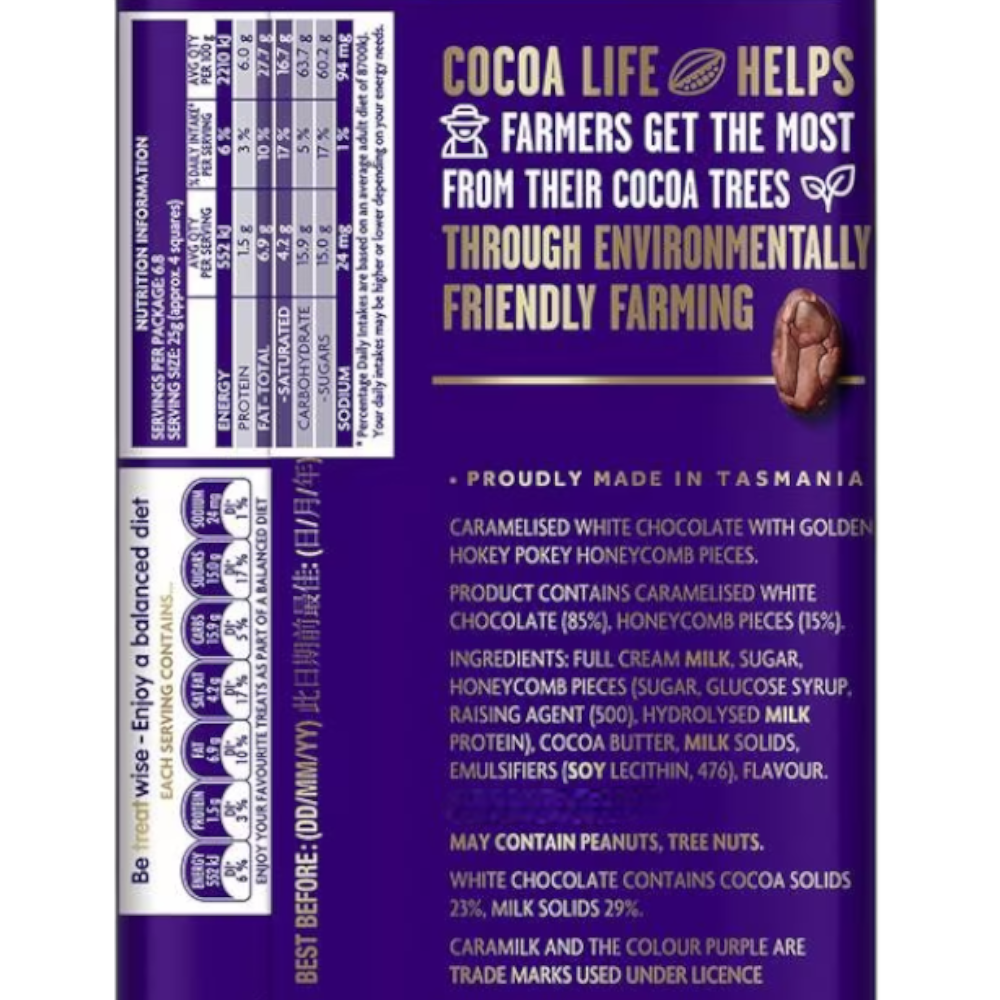 Cadbury Caramilk Hokey Pokey Chocolate Block Special Edition (Australi ...