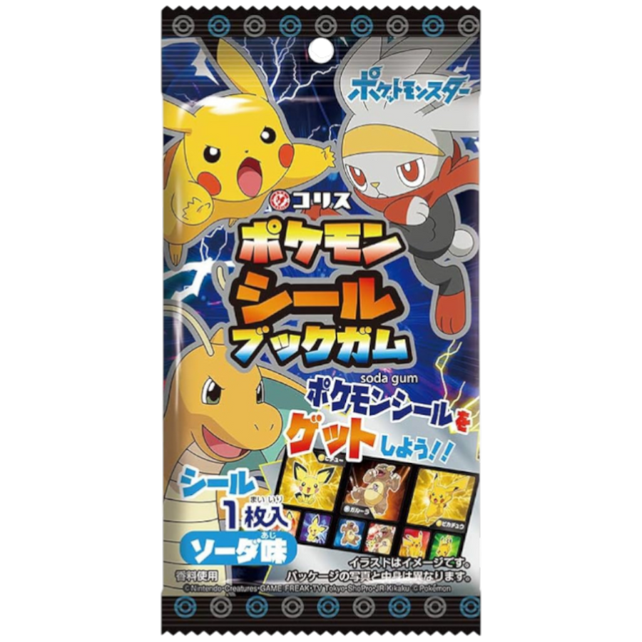 Coris Pokemon Seal Book Soda Gum - 0.12oz (3.5g) – Poppin Candy