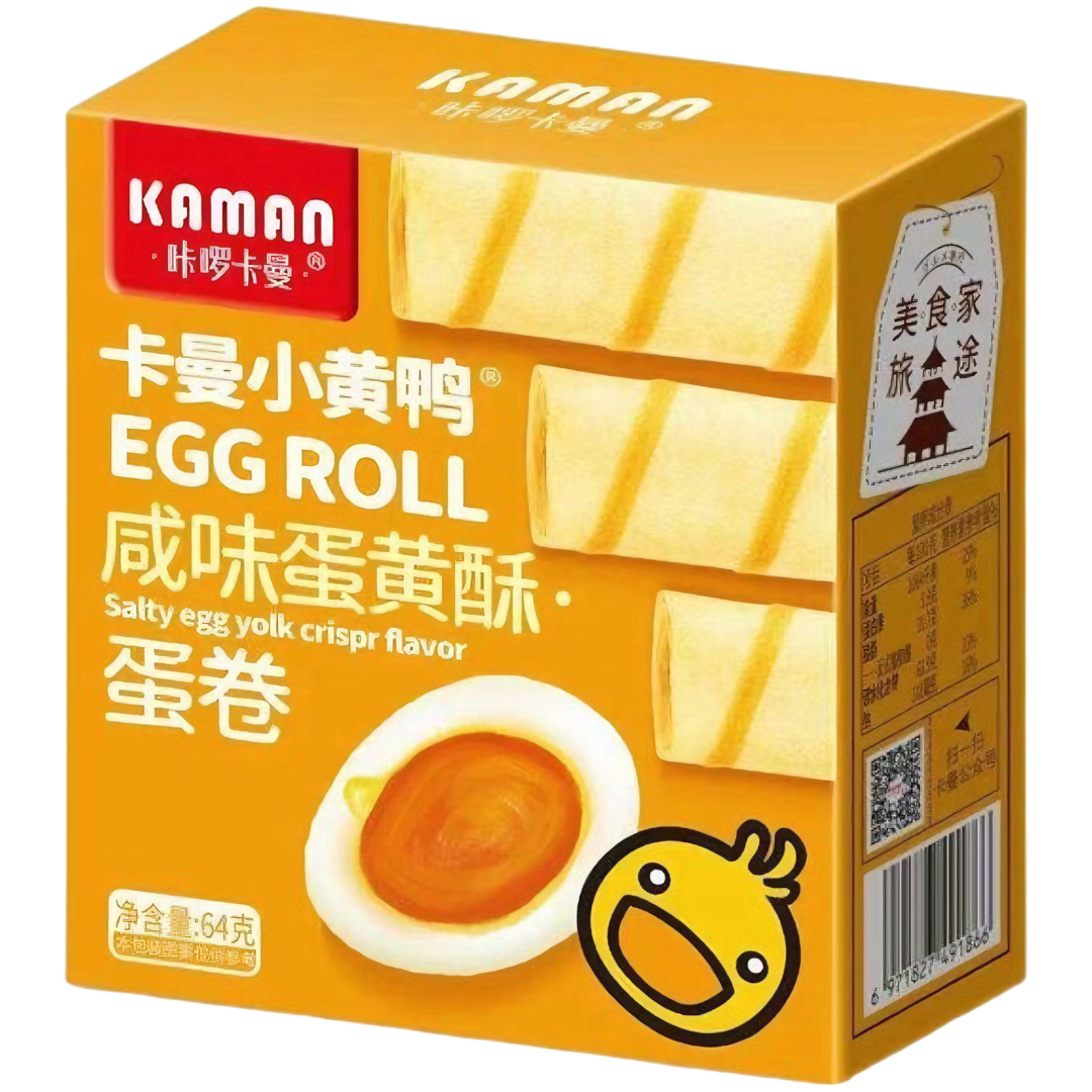 Kaman Egg Rolls Salty Egg Yolk Flavour - 2.25oz (64g) – Poppin Candy