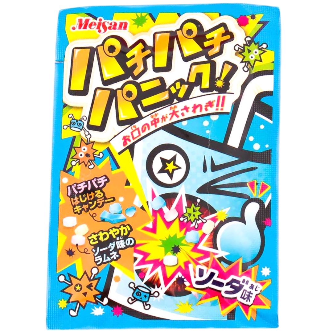 Meisan Pachi Pachi Panic! Ramune Popping Candy (Japan) - 0.18oz (5g ...