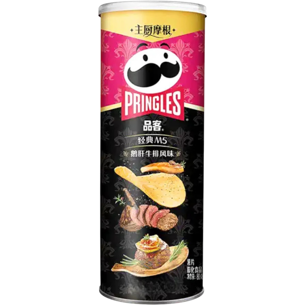 Pringles Chef Morgan M5 Wagyu Steak & Foie Gras (China) - 2.82oz (80g ...