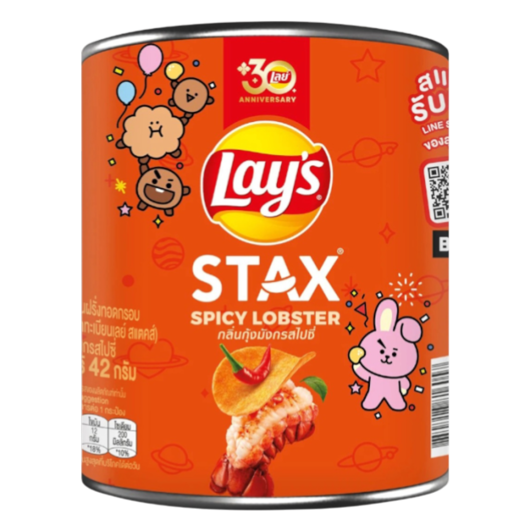 Lays Stax Spicy Lobster - 1.48oz (42g) – Poppin Candy