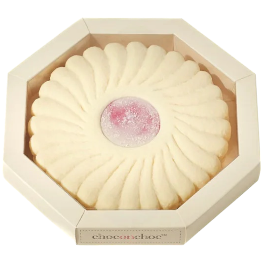 Handcrafted Belgian Chocolate Giant Jammie Ring Biscuit - 14.11oz (400 ...