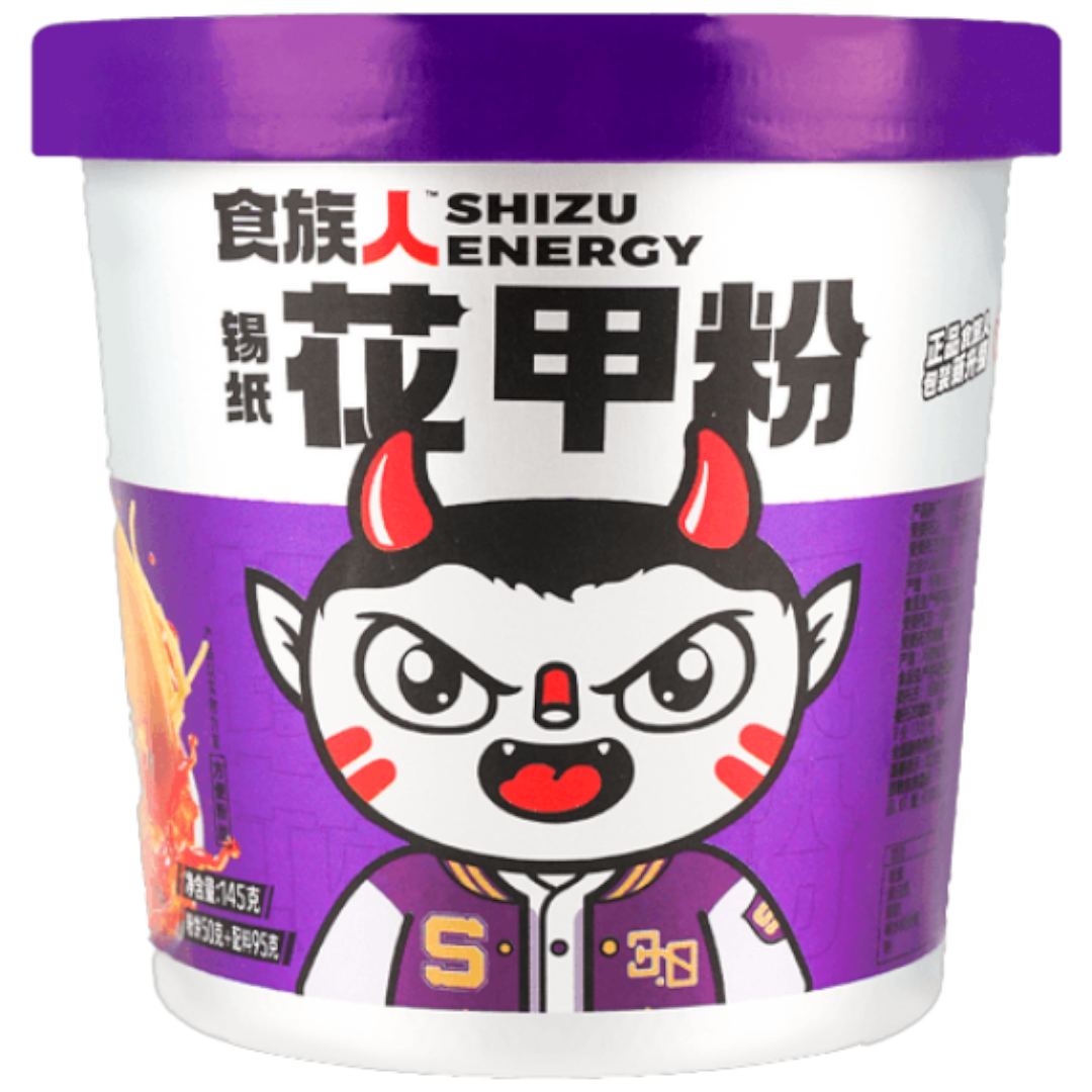 Shizu Energy Clam Vermicelli Noodle Pot - 5.11oz (145g) | Poppin Candy