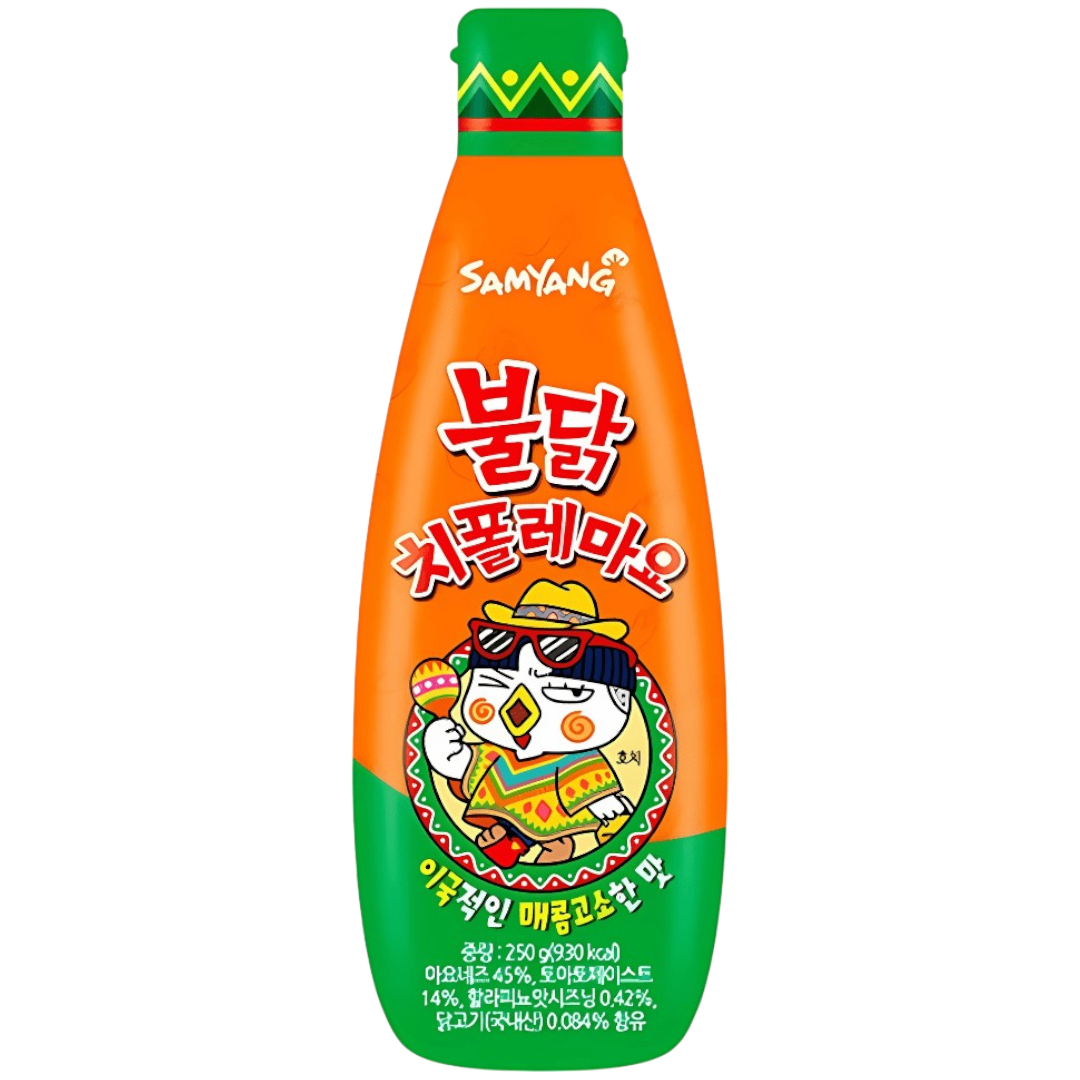 Samyang Buldak Hot Chicken Chipotle Mayo Sauce (Korea) - 8.81oz (250g ...