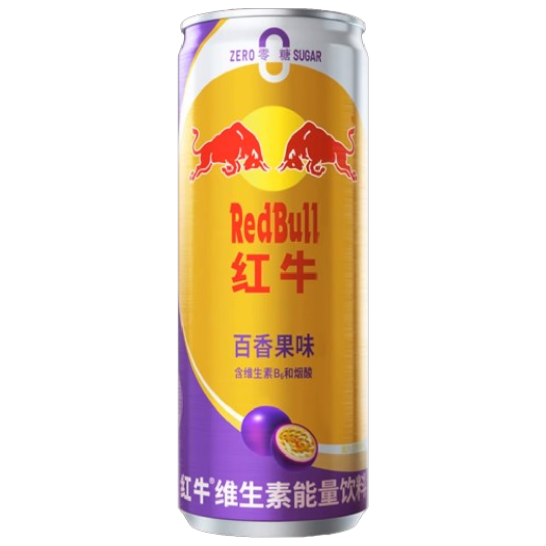 Red Bull Passion Fruit (China) - 8.45fl.oz (325ml) – Poppin Candy