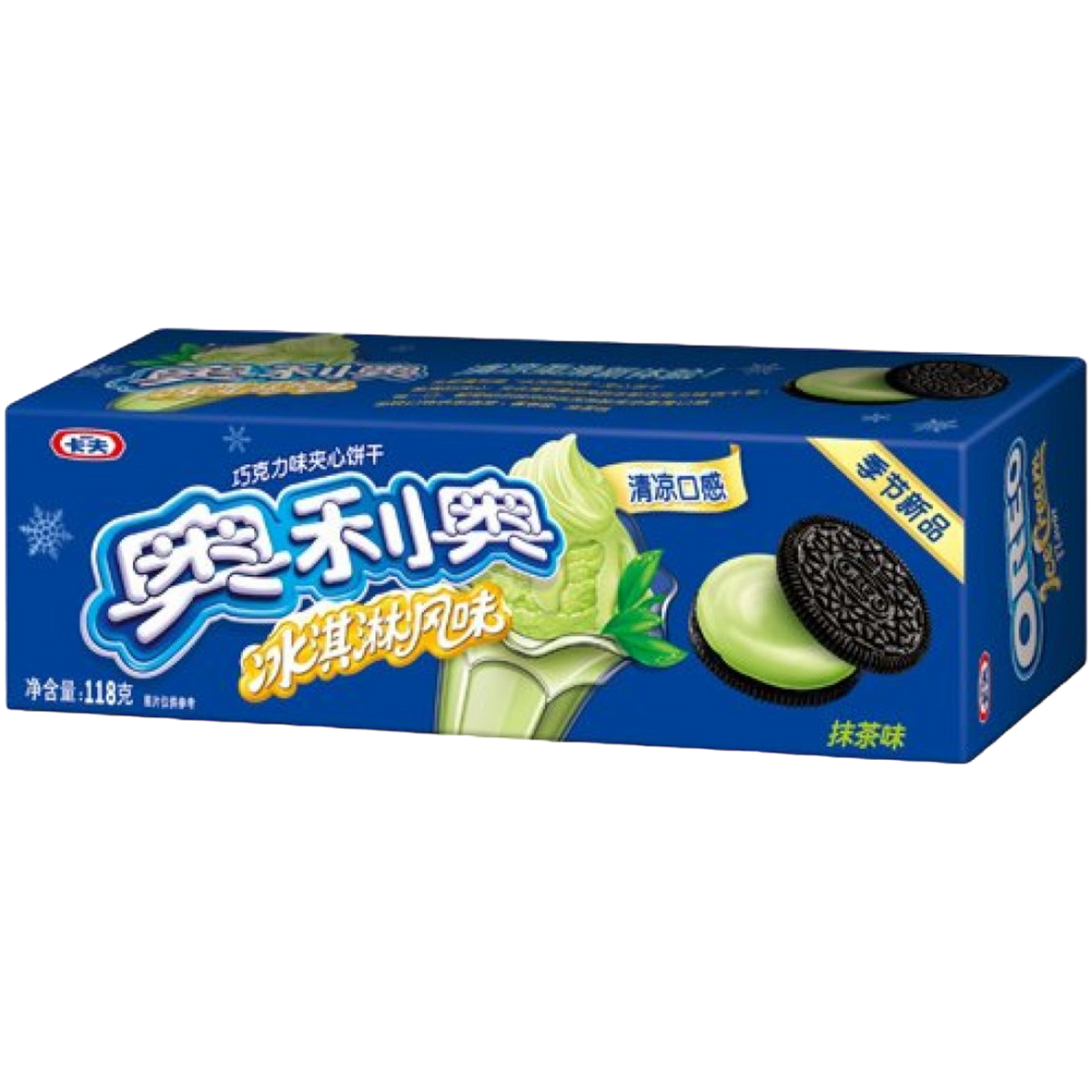 Oreo Matcha Green Tea Ice Cream Flavour Cookies (China) - 3.42oz (97g ...