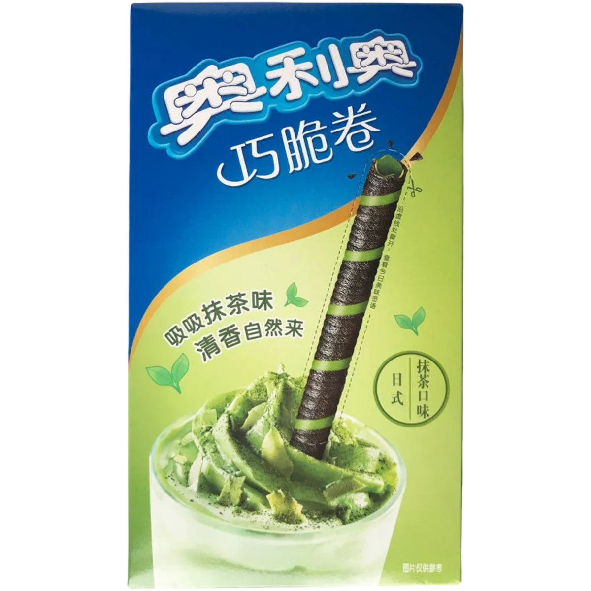 Oreo Japanese Matcha Wafer Rolls (China) - 1.76oz (50g) – Poppin Candy
