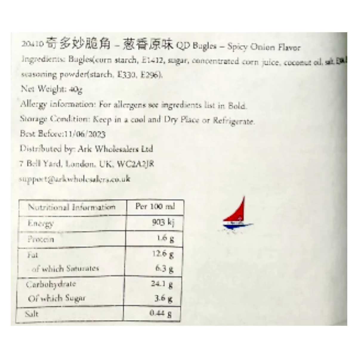 Cheetos Bugles Onion (China) - 2.2oz (65g) | Poppin Candy