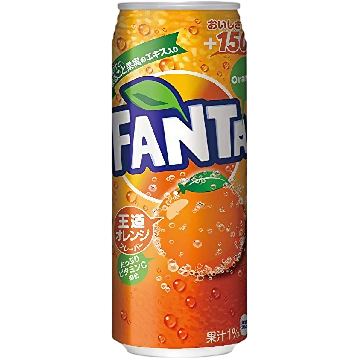 Fanta Japanese Orange Large Can (Japan) - 16.9fl.oz (500ml) | Poppin Candy
