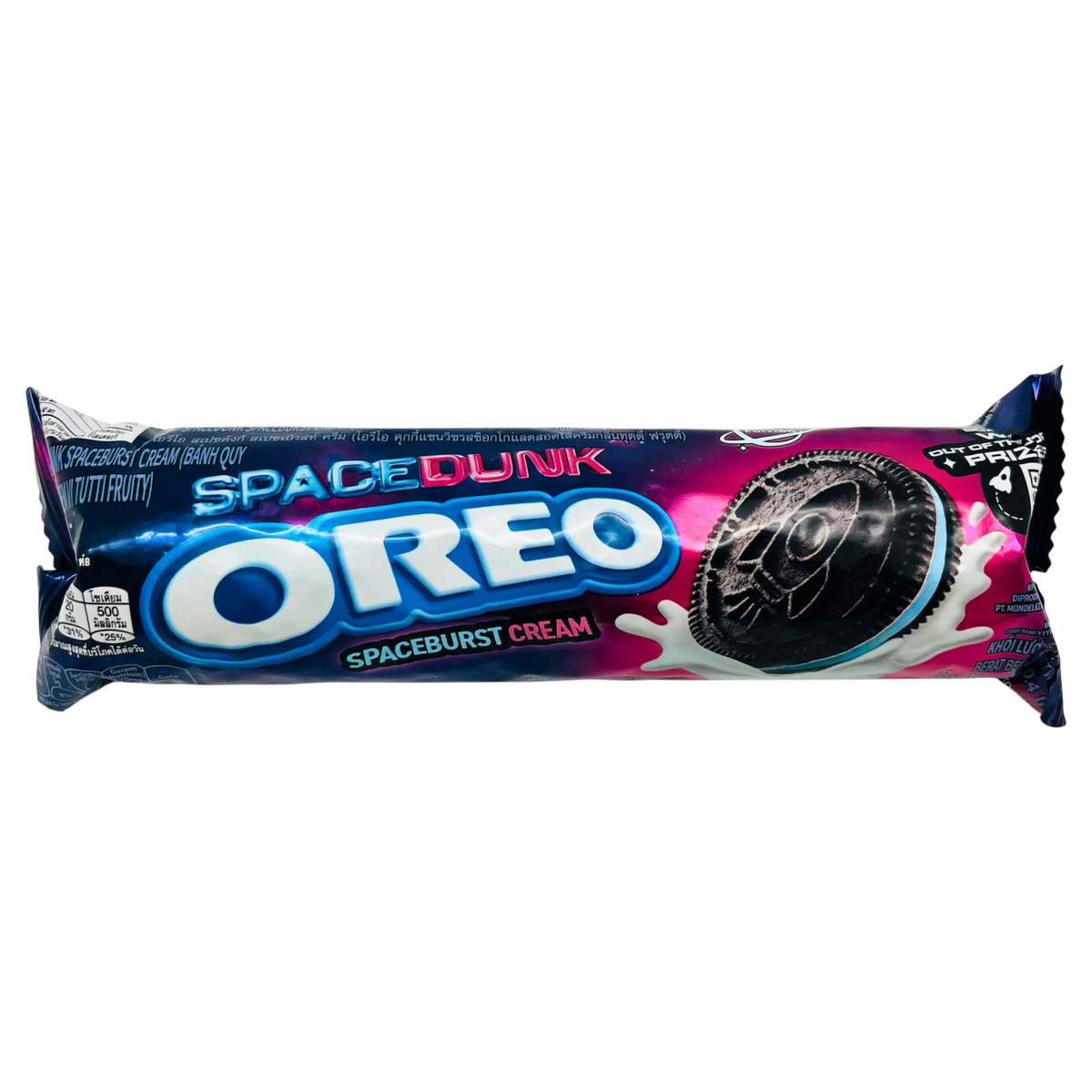Oreo Space Dunk Snack Pack - 3.88oz (110g) – Poppin Candy