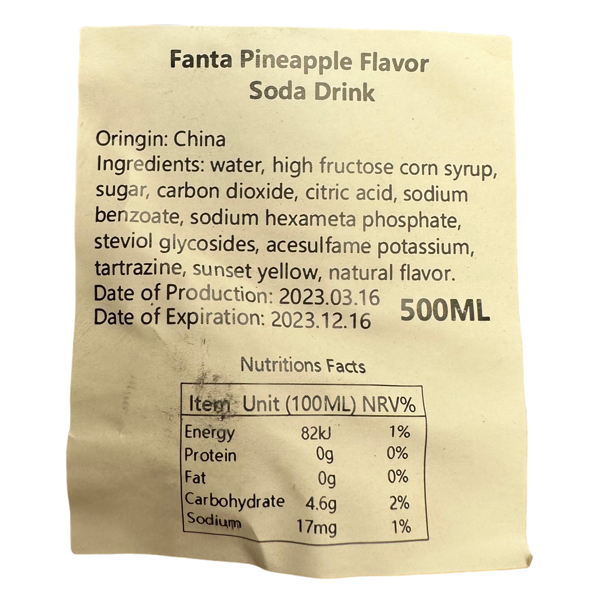 Fanta Chinese Pineapple (China) - 16.9fl.oz (500ml) | Poppin Candy