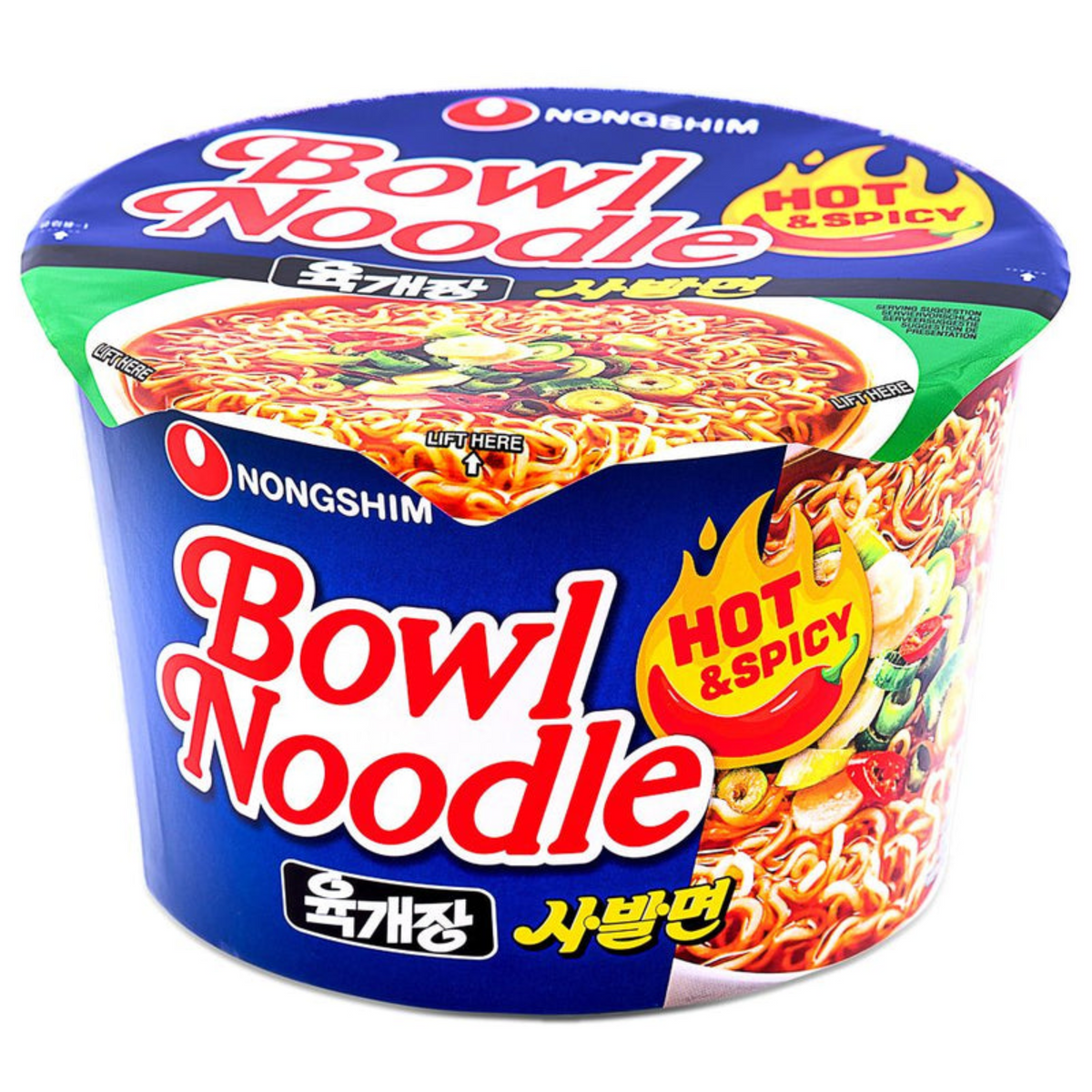NongShim Hot & Spicy Bowl Noodle Soup - 3.5oz (100g) | Poppin Candy